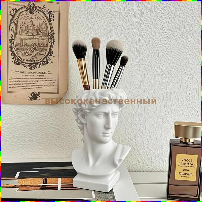 Кашпо в форме головы Давида, высота 16 см