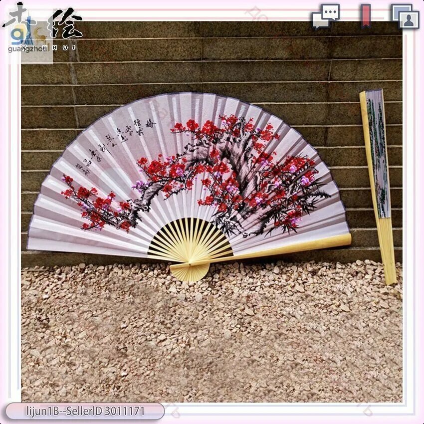 Китайский большой веер на стену /бамбук, шелк