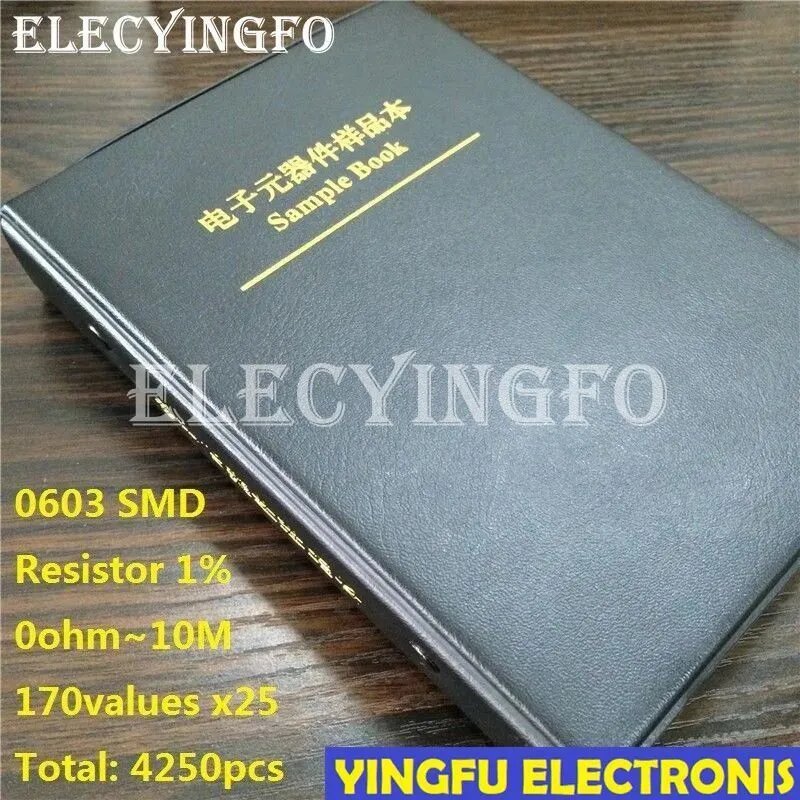 0603 Книга образца резистора SMD 1% 170 значений*25pcs 4250pcs 0ohm до 10M набор резистора чипа Assorted