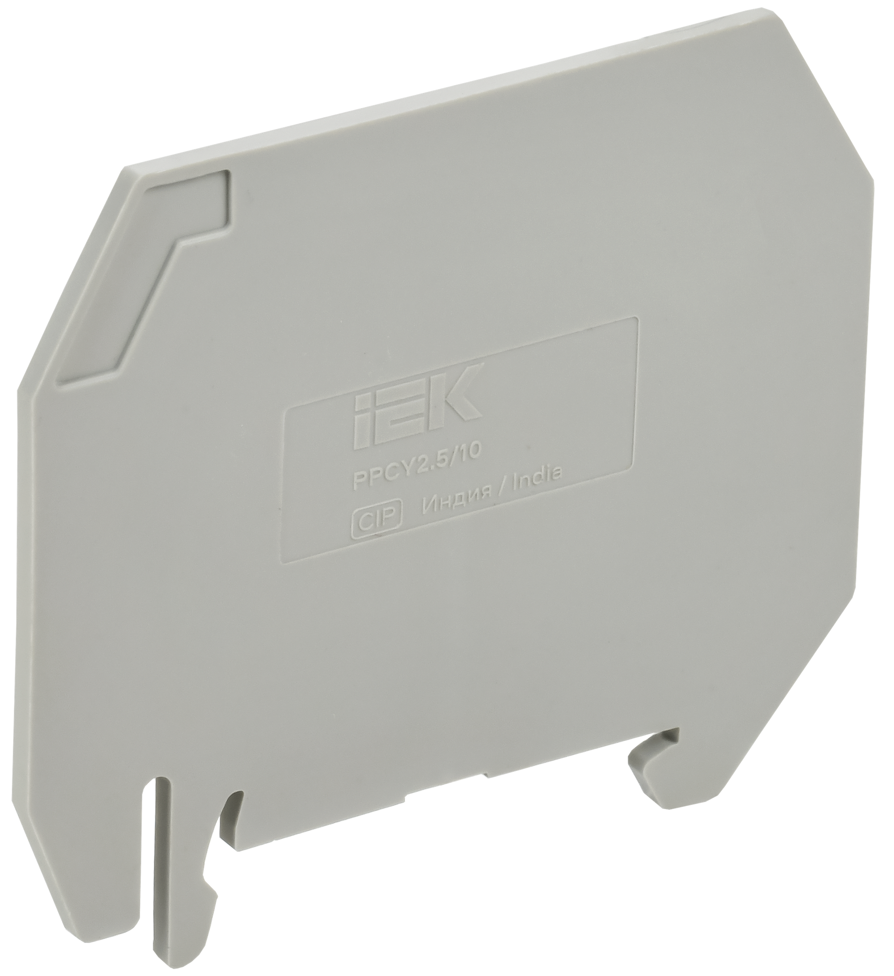 ARMAFIX Разделитель PPCX4 для колодки клеммной CX2.5-CX4 серый IEK IEK AF-CT40-00-K03-004-PP