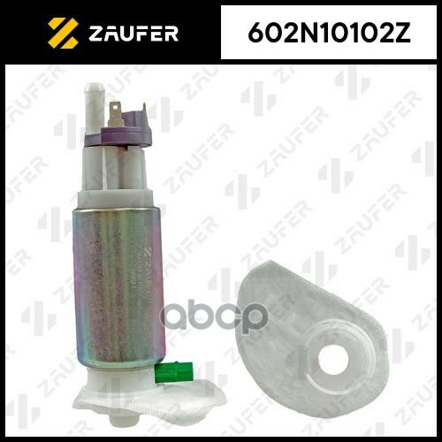Бензонасос электрический CITROEN/ BERLINGO 1.8/ PEUGEOT 406 1.8 3.0 V6/ PARTNER 1.6,1.8/ Rover 200/ AZLK MOSCVICH 2141 RENAU.