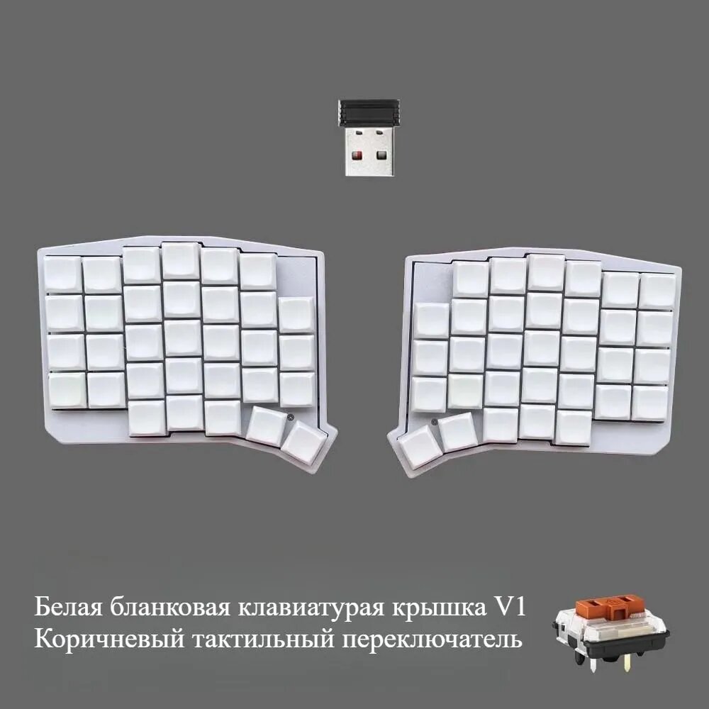 Клавиатура беспроводная , (Kailh turbo Brown), Английская раскладка, черный