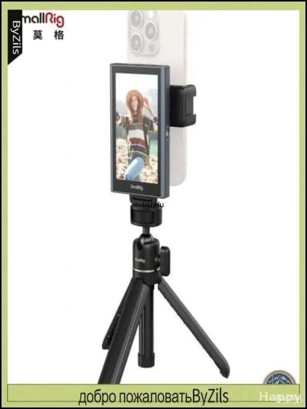 Эксклюзивный монитор SmallRig 4851 для влогов, беспроводной