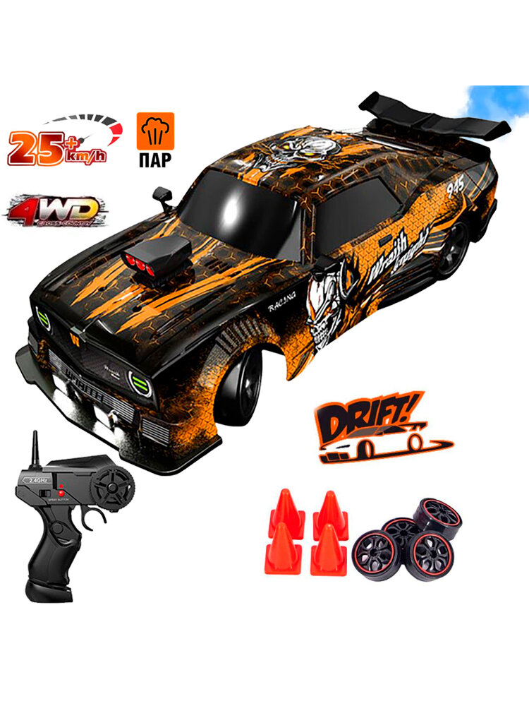 Радиоуправляемая машина для дрифта HB Ford Mustang (4WD, свет, пар, акб, 1:16) - SC16A17