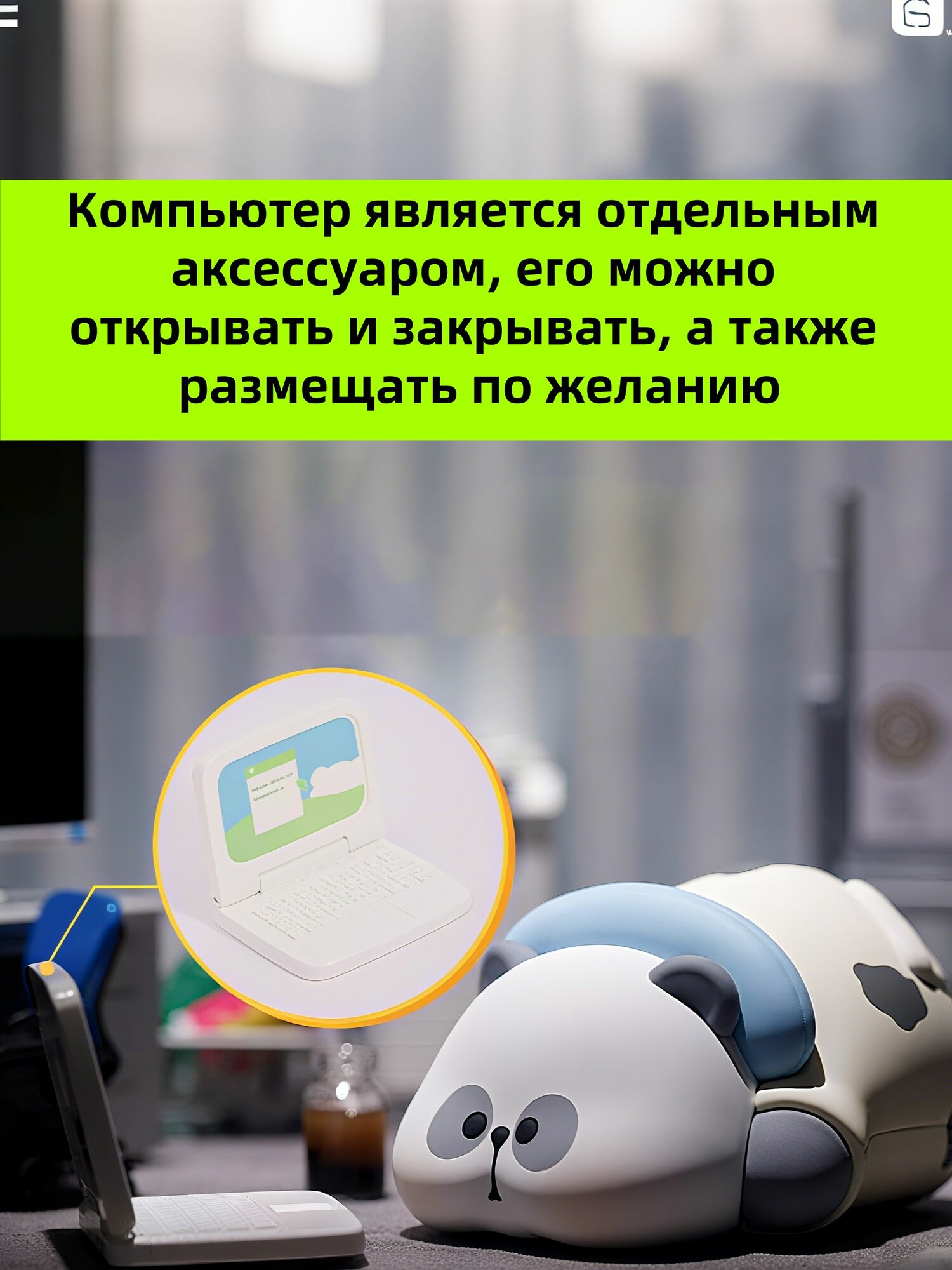 Фигурка — фото 1