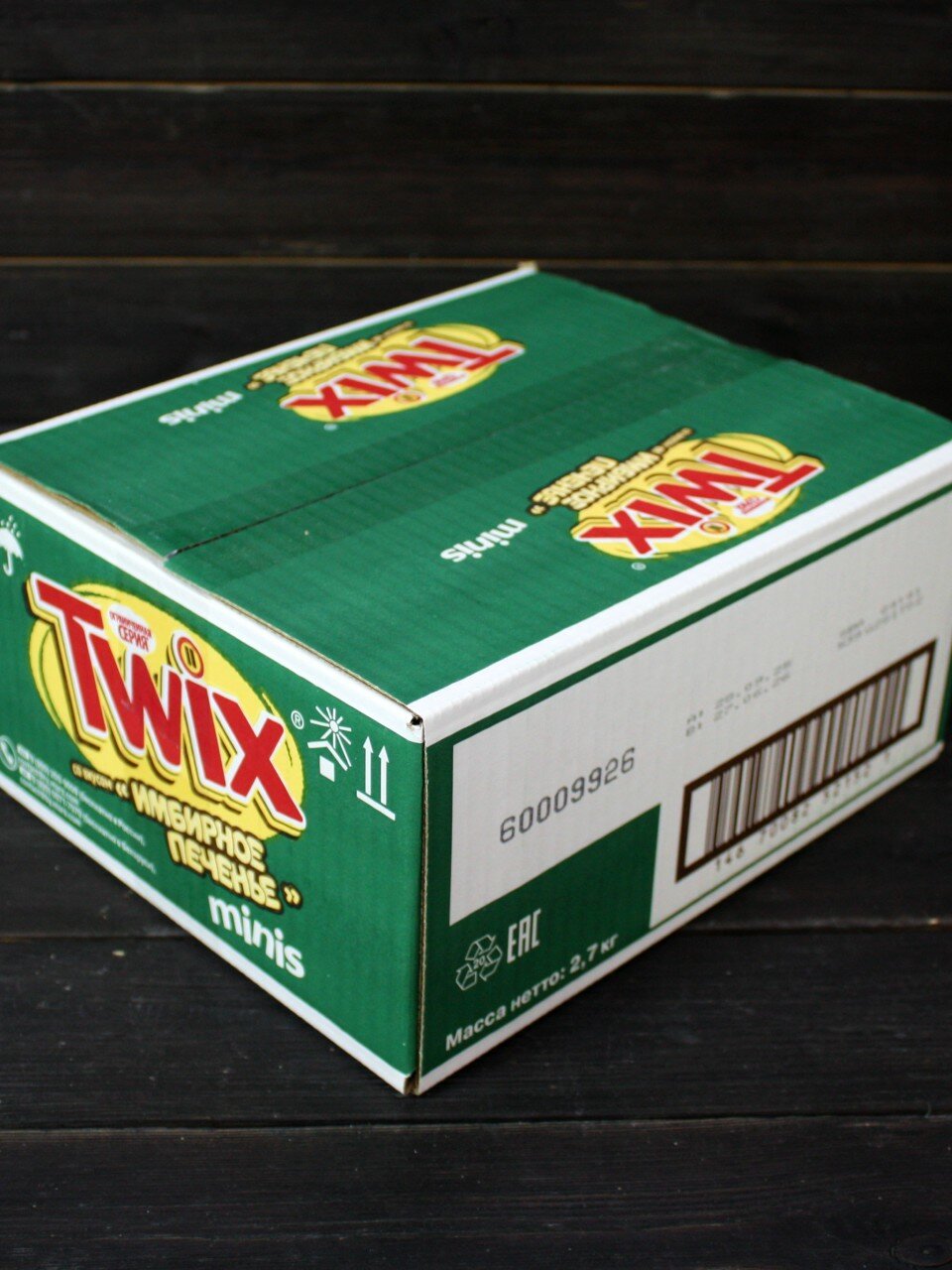 Коробка конфет Твикс со вкусом "Имбирное печенье"