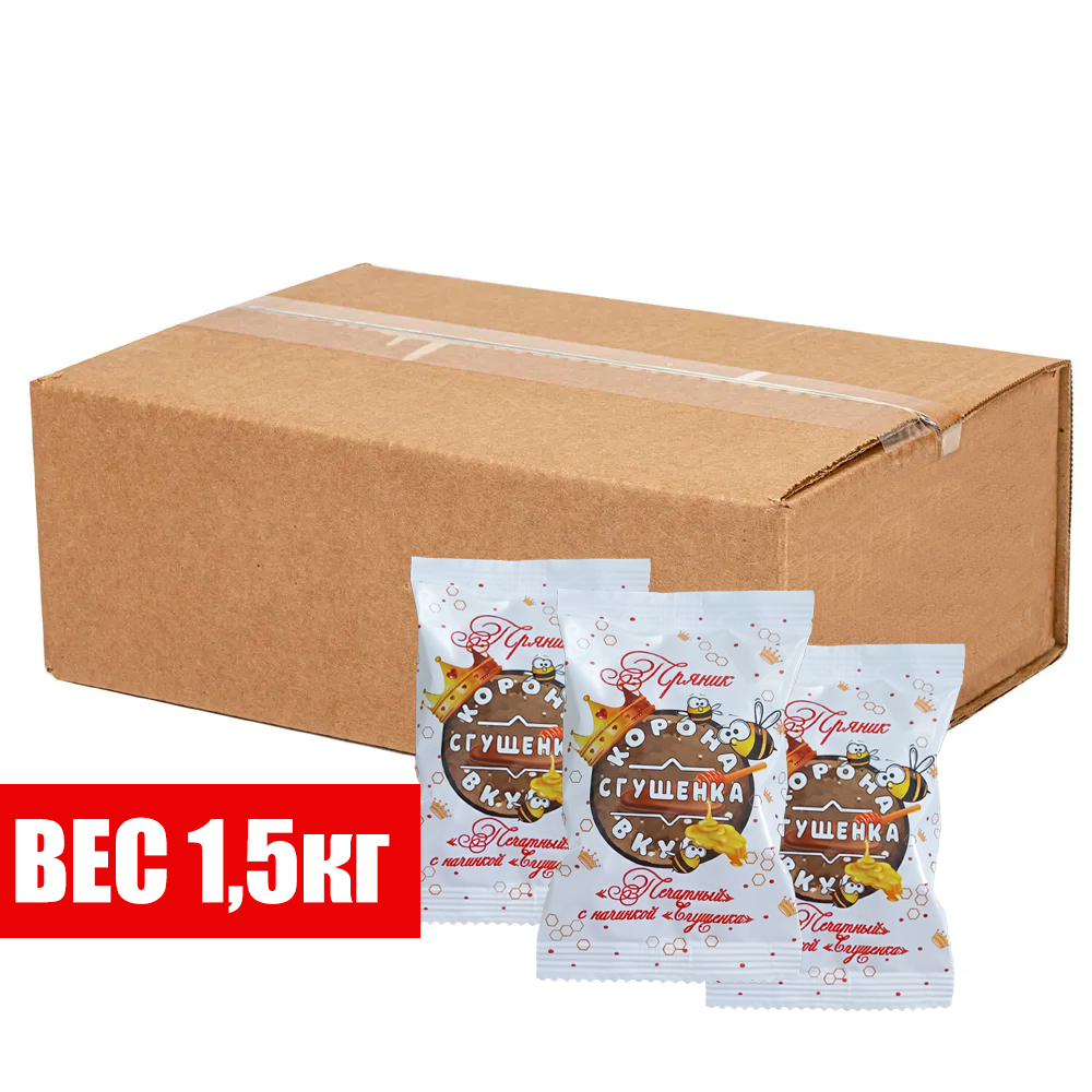 Пряники "Печатный", с начинкой сгущенка, картонная упаковка, 1500г