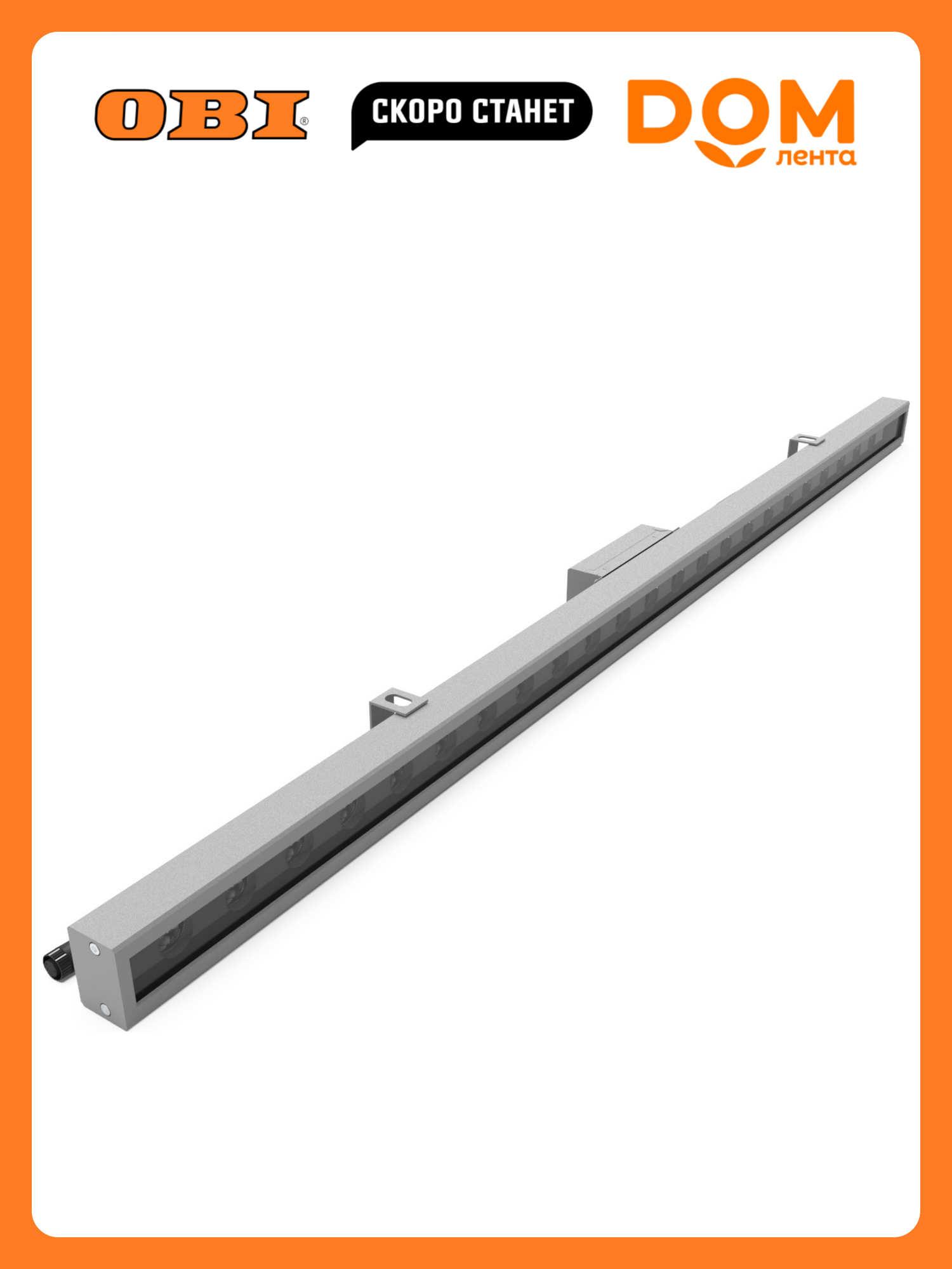 Линейный светодиодный прожектор Gauss 24W 4000K 175-245V 1000x50x40 IP65 LED 8036527224