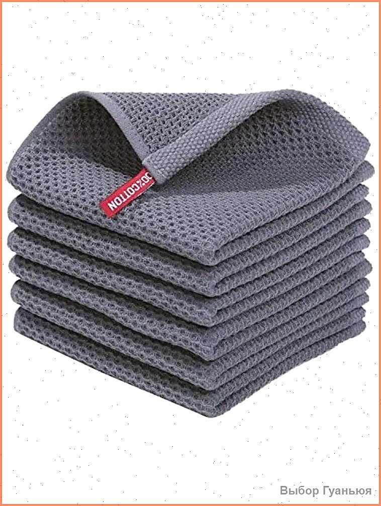 Набор кухонных полотенец, хлопок, вафельная ткань, серый, 3шт
