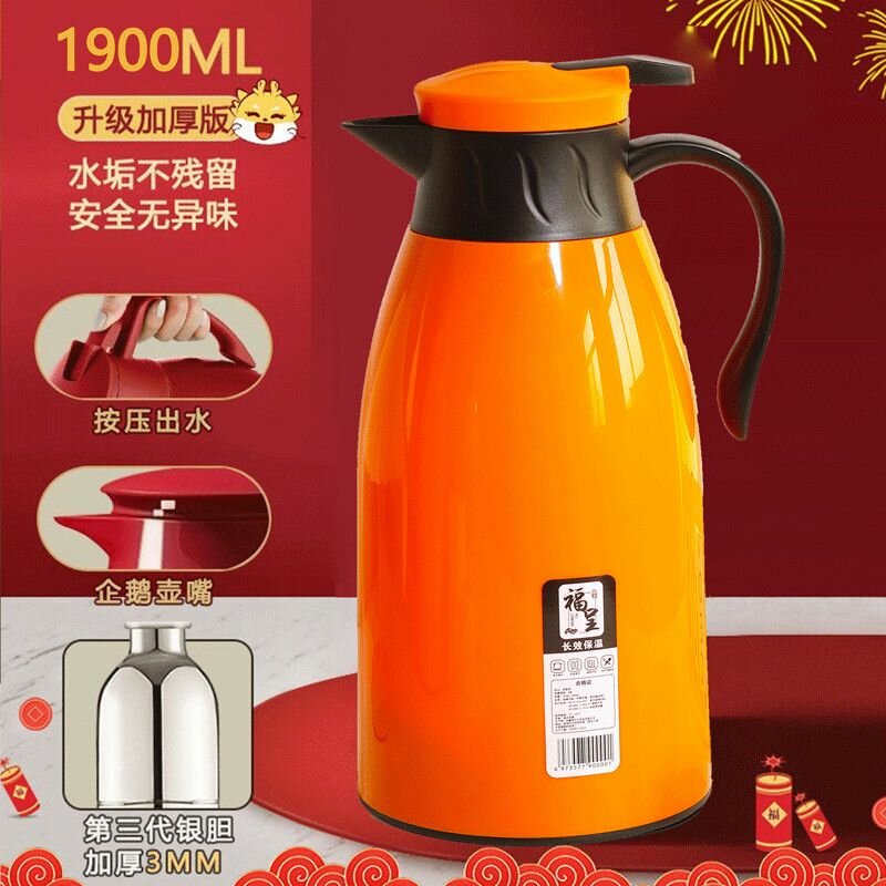 Заводская цена】Портативная термокружка для мужчин и женщин, уличная старинная термокружка с разделением, для заваривания чая, для использования в автомобиле, специальное предложение для бизнеса