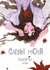 Книга "Слёзы моря : артбук"