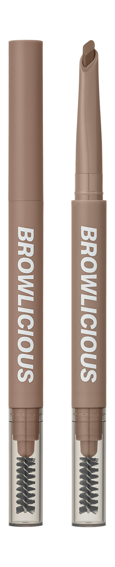 LOVE GENERATION Карандаш для бровей Browlicious автоматический, 0,2 г, 02 Светло-коричневый Холодный