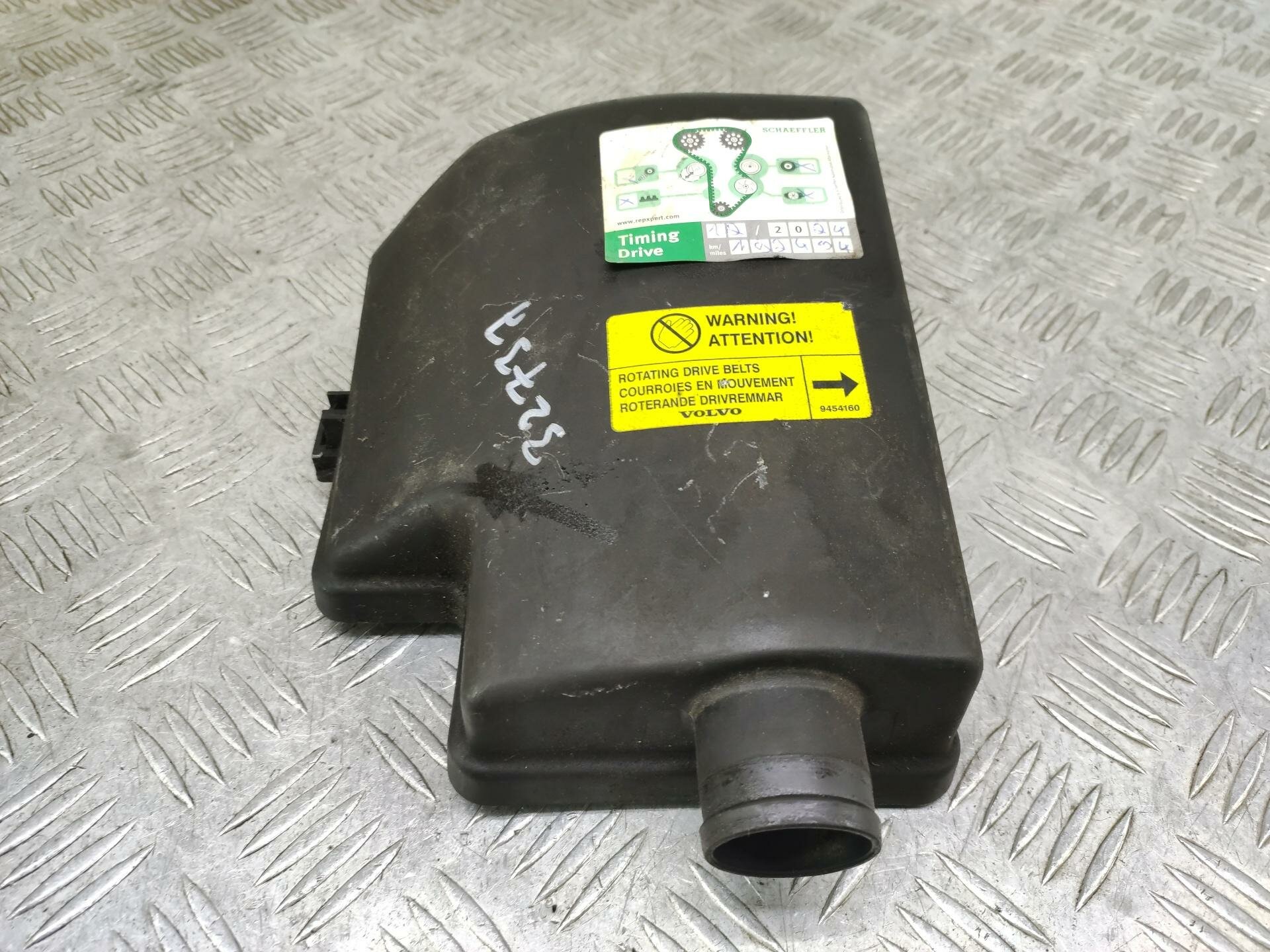 Крышка блока предохранителей Volvo V70 2 2001 09469724