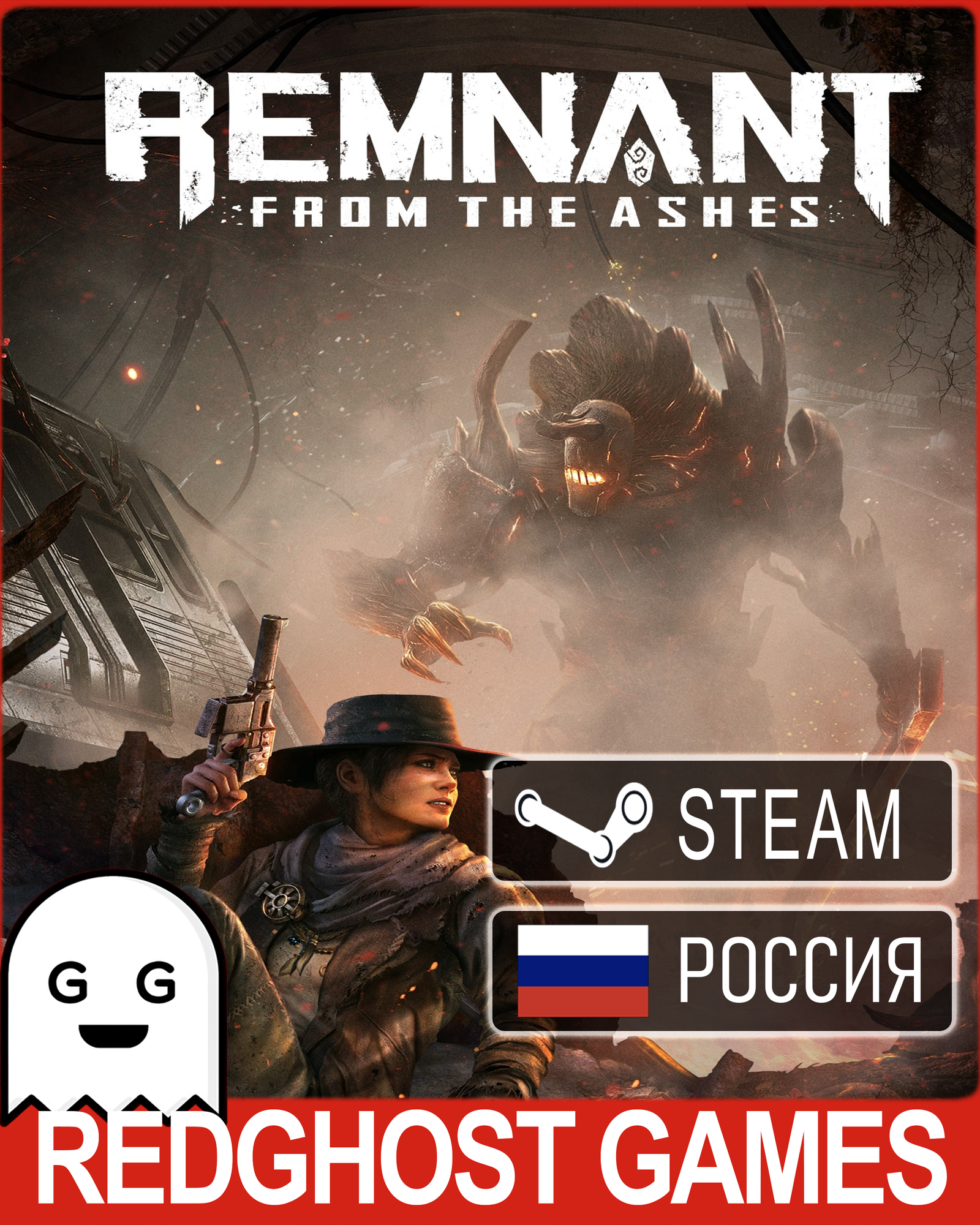 Игра Remnant: From the Ashes, цифровой код для PC(ПК), Русская озвучка. Steam подарок Россия