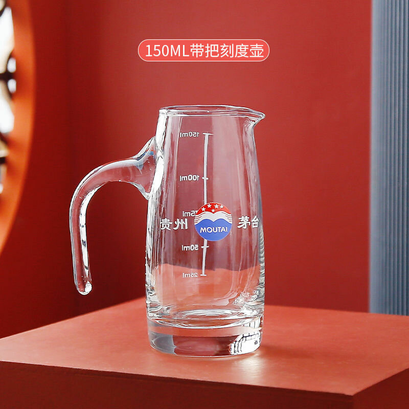 Набор для подарка с кубком Мутай, набор для вина с 10 мл декантером, маленькими рюмками, одноразовыми стаканами и стаканами для алкоголя.