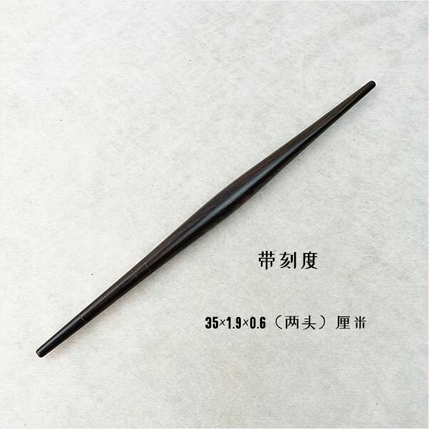 Валик для раскатки теста из палисандра, валик для раскатки теста из массива дерева, валик из красного дерева для домашнего использования, валик из эбенового дерева с двумя заостренными концами, специально для ресторанов, ручная работа.