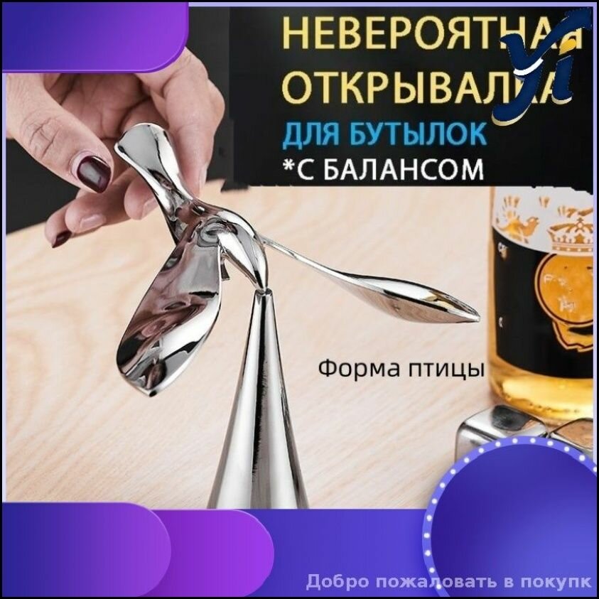 Бестселлер с отсрочкой