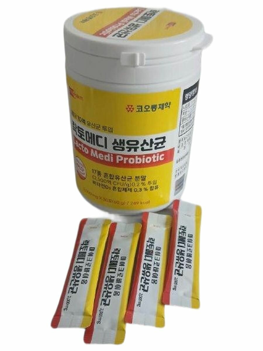 Комплекс пробиотиков для улучшения пищеварения и укрепления иммунитета, 30 саше, Lacto Medi Probiotic