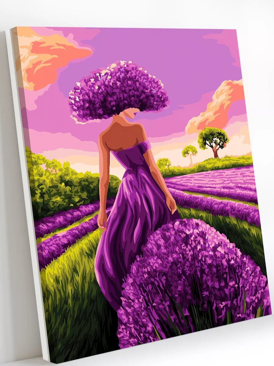 Картина по номерам на холсте с подрамником 40х50 см Запах лаванды