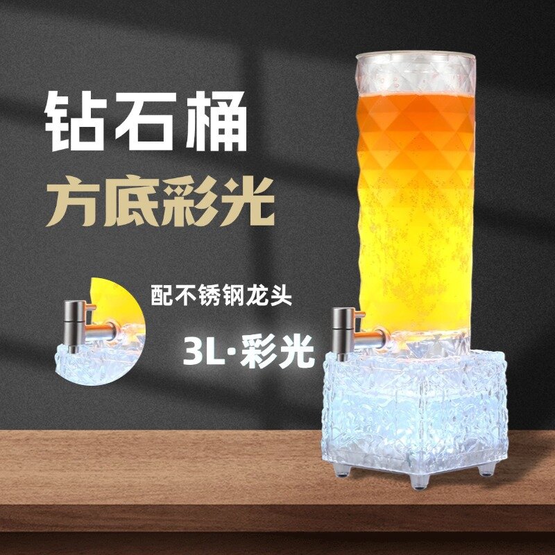 Волшебная пивная бочка, знаменитая в интернете пивная пушка, пивная бочка для бара, кран из нержавеющей стали, бочка для разливного пива, диспенсер для пива, бочка «Волшебный лев».