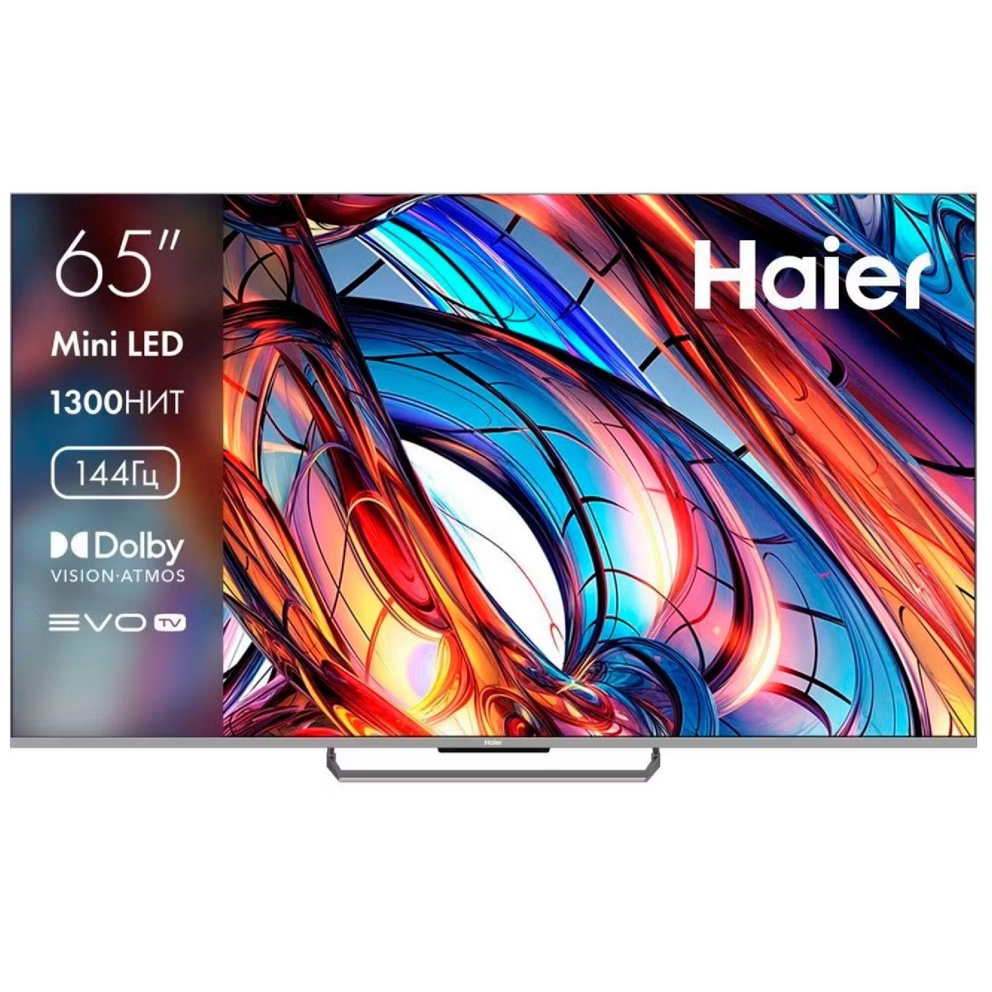 Телевизор Mini LED Haier 65 MINI LED, 4K UHD, Android TV, 144 Гц
