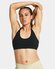 Бюстгальтер Under Armour Motion