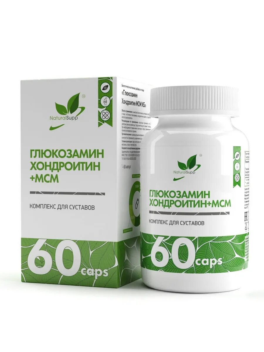 Глюкозамин хондроитин МСМ Naturalsupp №60