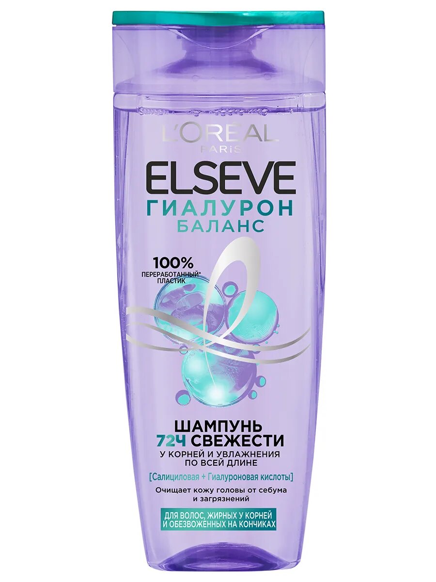 Шампунь для волос L'Oreal Paris Elseve гиалурон баланс 400мл