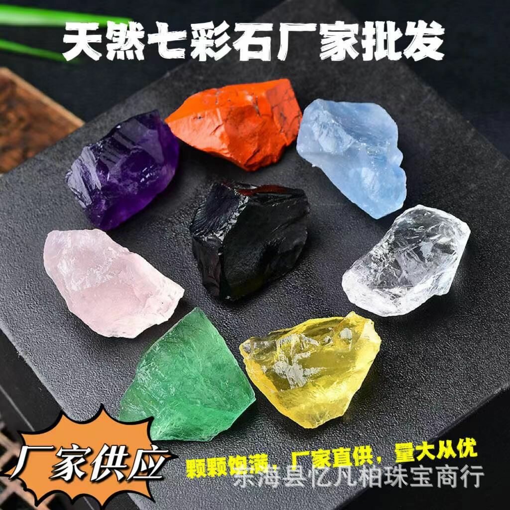 Набор комбинаций из натуральных минералов (15 образцов 2-3 см, комбинация 2)