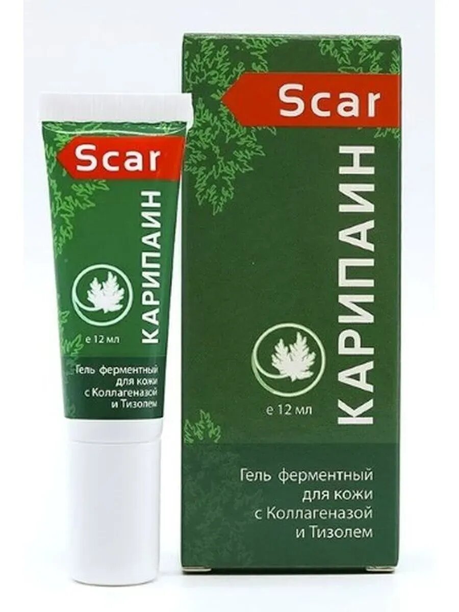 Карипаин scar гель для кожи ферментный 12мл-1 шт