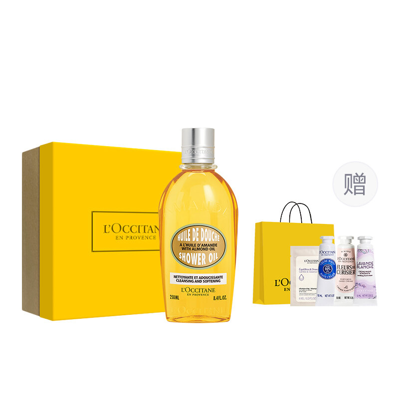 Масло для тела унисекс LOCCITANE Almond Supple Skin Oil питательное с миндалем для сухой кожи