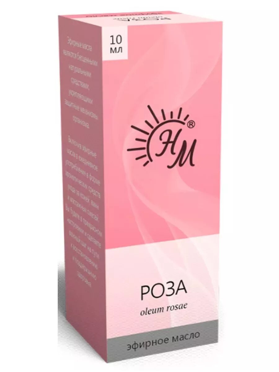 Масло эфирное роза 10мл - 1 шт.