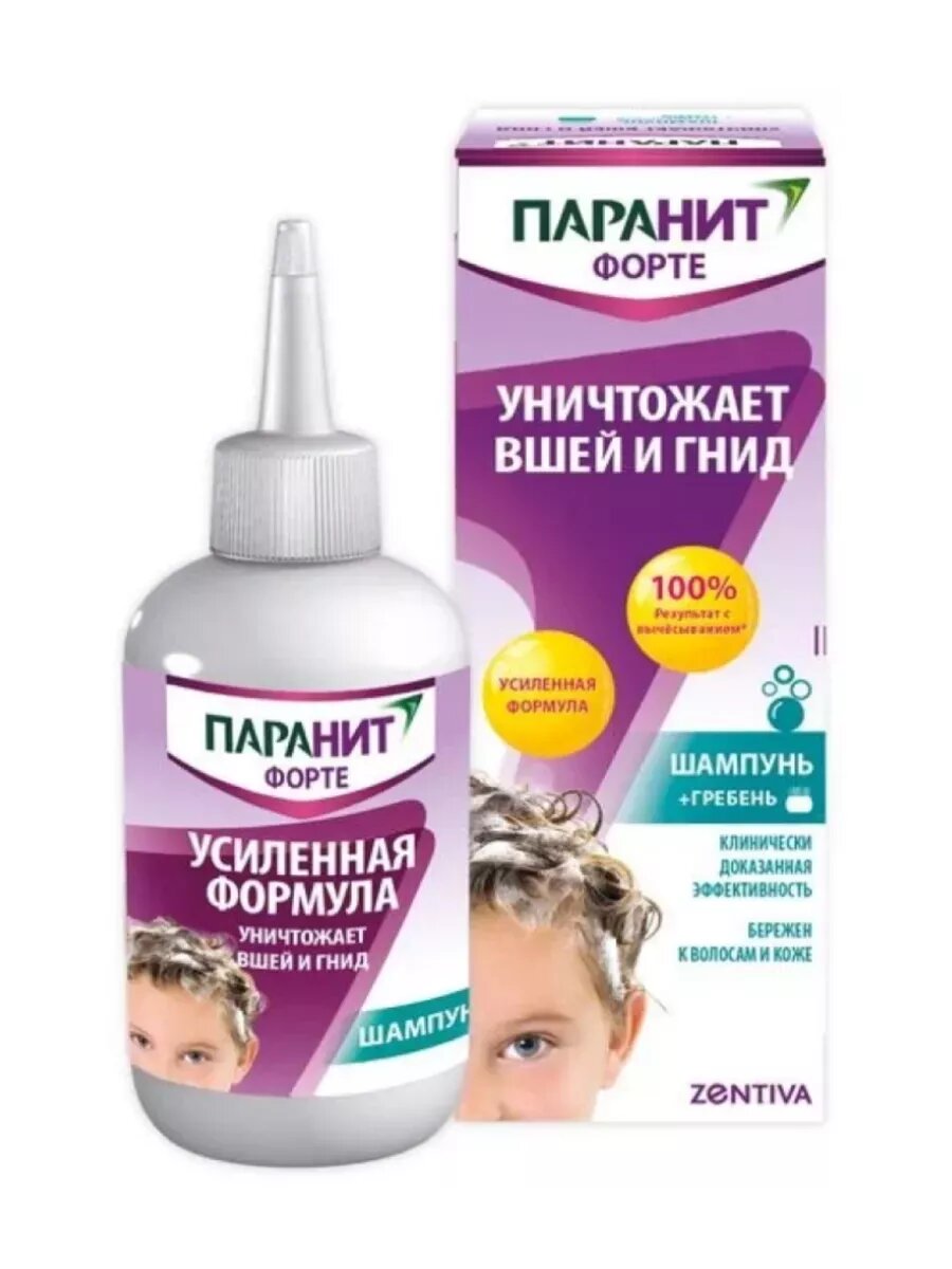 Шампунь педикулицидный+гребень 200мл - 1 шт.