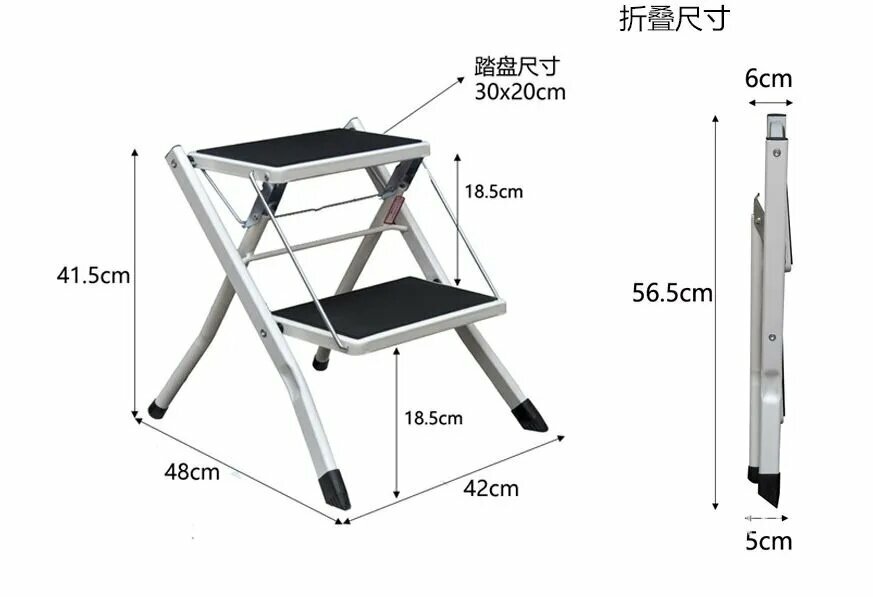 Стремянка Step Stool 2 ступени — фото 1