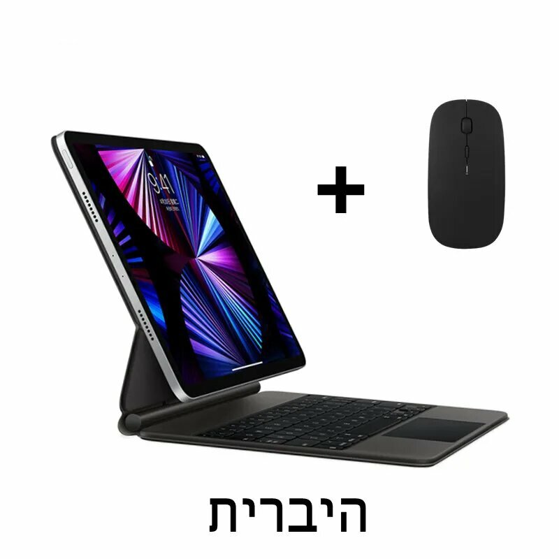 AJIUYU Магнитная клавиатура для iPad iPad 10th 10.9, Hebrew Mouse