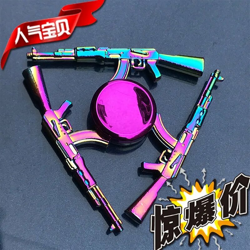 Металлический спиннер радужного цвета A17