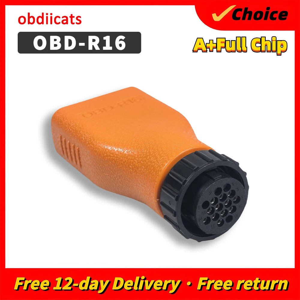 OBD-R16 разъем для грузовика Volvo/Iveco/Cummins/Isuzu