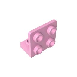 GOBRICKS Угловая пластина 1.5 BOT для LEGO 99207