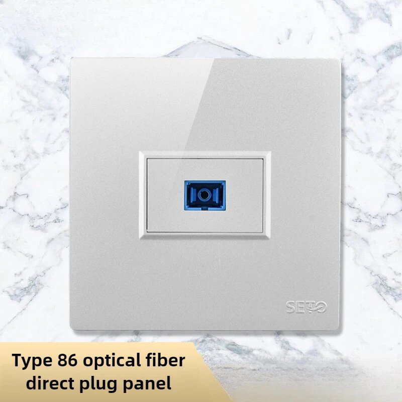 Скрытая розетка SC для оптоволокна Silver