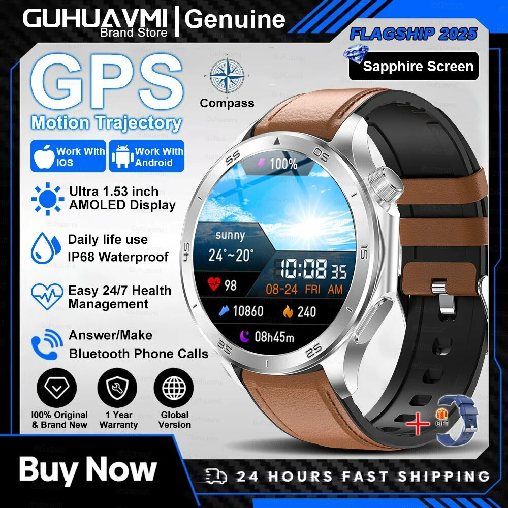 Умные часы GUHUAVMI GPS, Brown Leather, Sapphire Screen