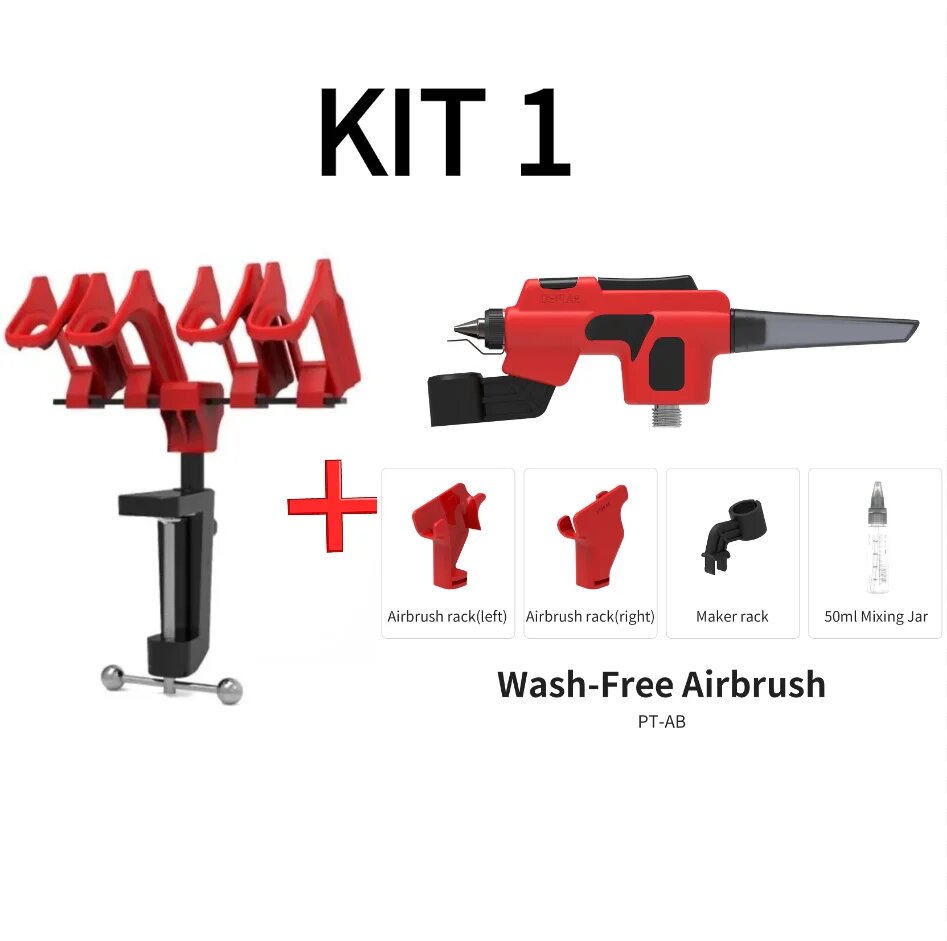 Аэрограф PT-AB Kit 1, цвет KIT1