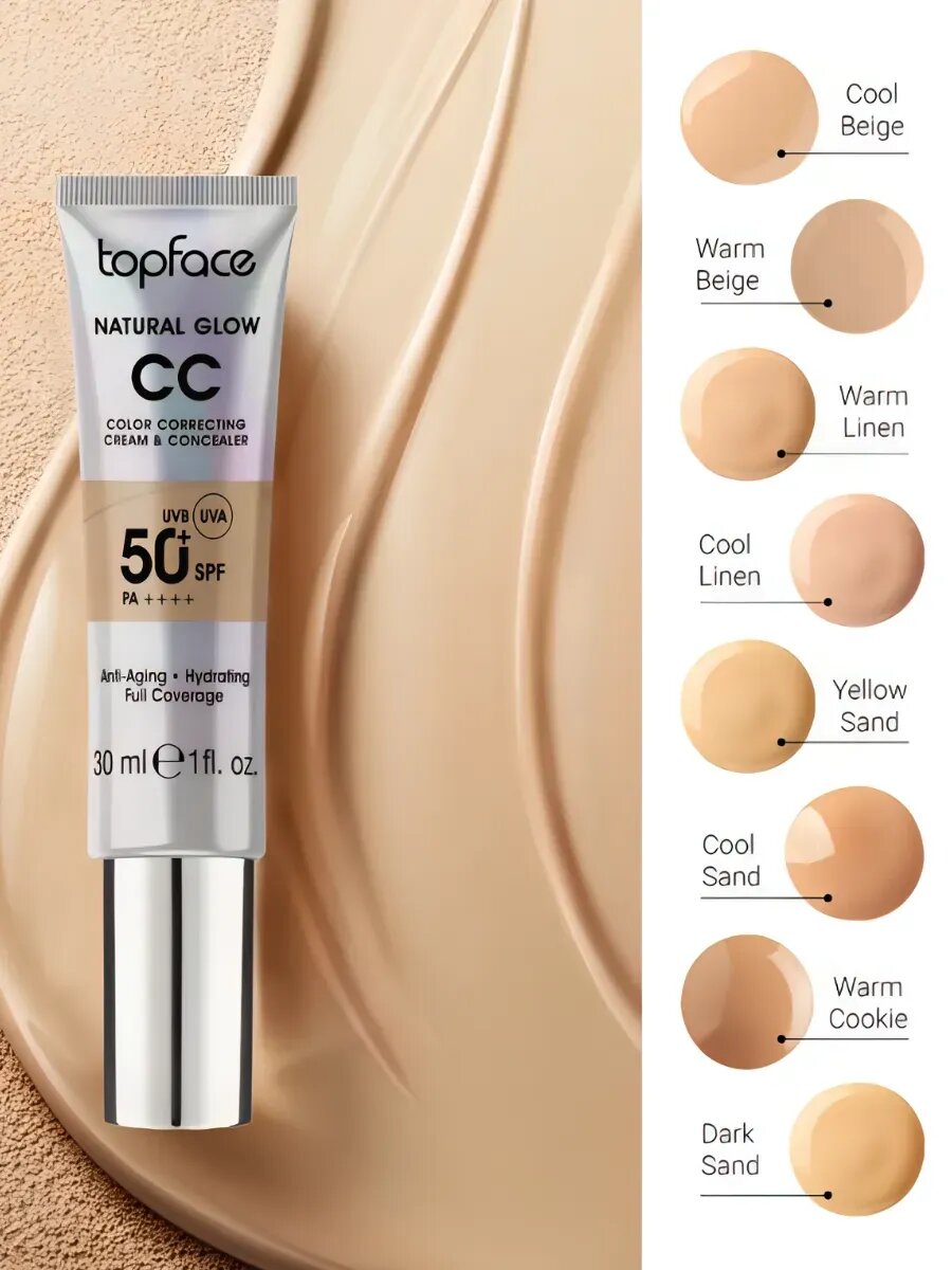 Topface Тональный крем Natural Glow CC Cream&Concealer PT472 SPF 50+ , тон 007