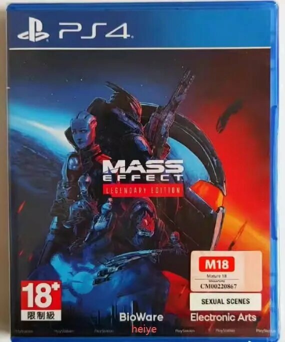 Игра Игра Mass Effect Legendary (PlayStation 4, Русские субтитры)