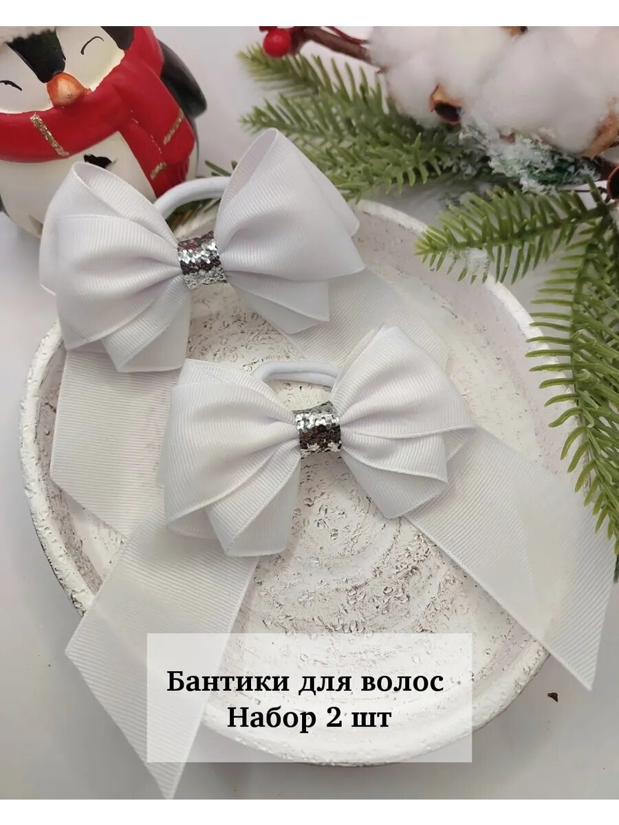 Бантики для девочки Арт&Дизайн, репсовая лента, декоративная кожа, 4 см — фото 1