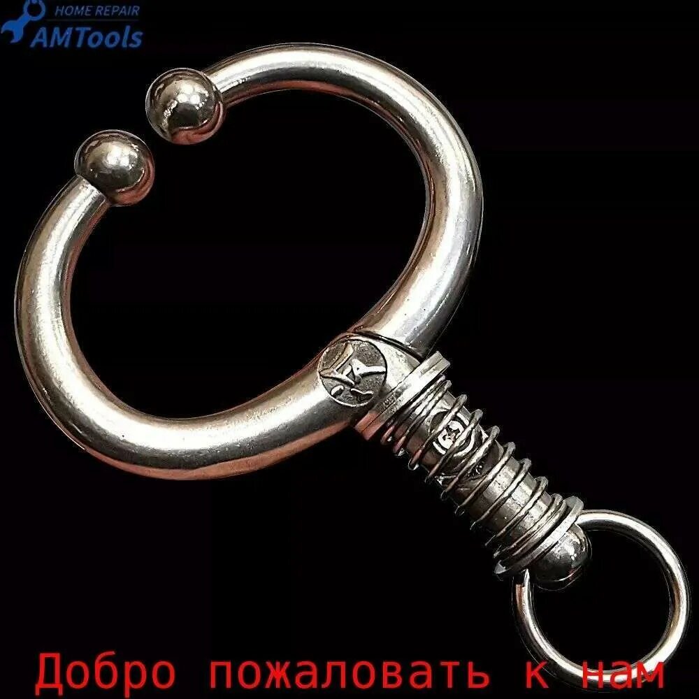 Большое пружинное кольцо для носа коровы из нержавеющей стали / сельскохозяйственное животное бык/Небольшой размер