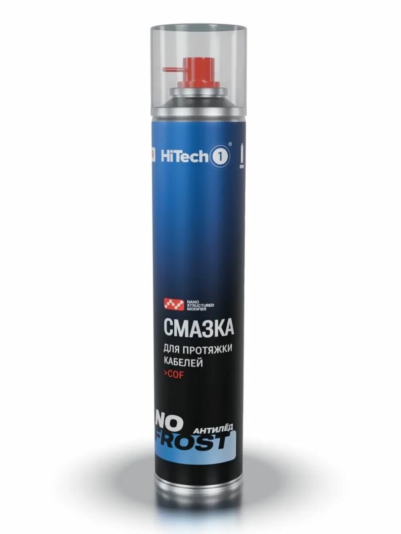119 HiTech1 NoFrost Смазка для протяжки кабелей >COF, 500 мл.