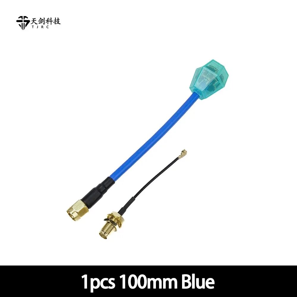 TJRC 5.8GHz LHCP FPV Антенна для дронов Синий, 1pcs 100mm Blue