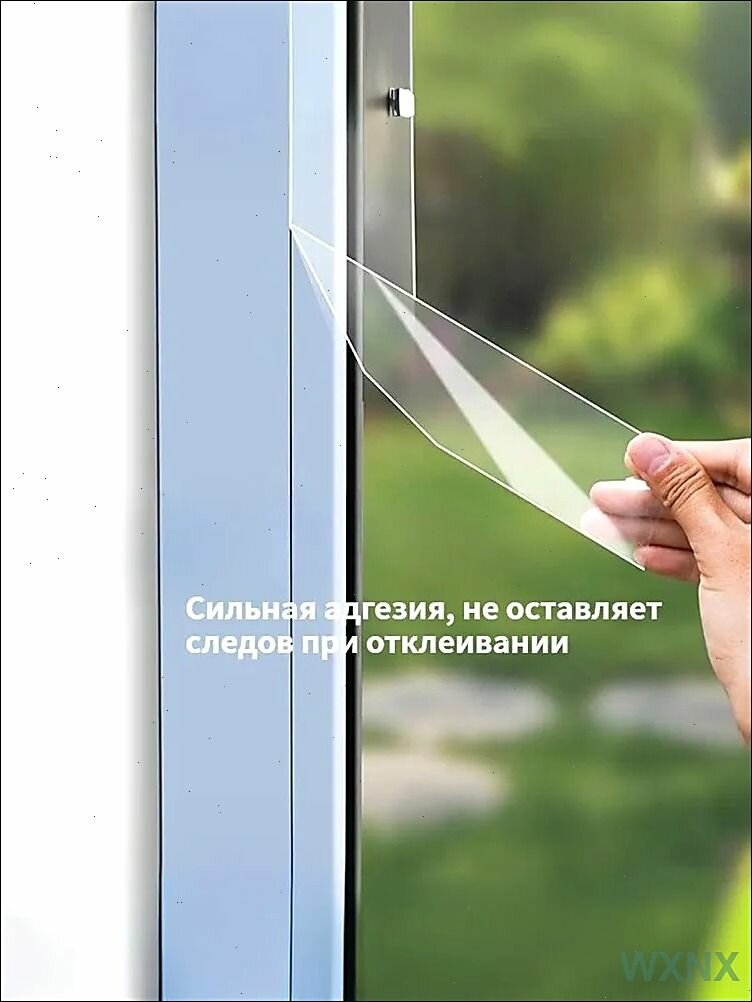 Теплолента уплотнитель самоклеящаяся для окон — фото 1