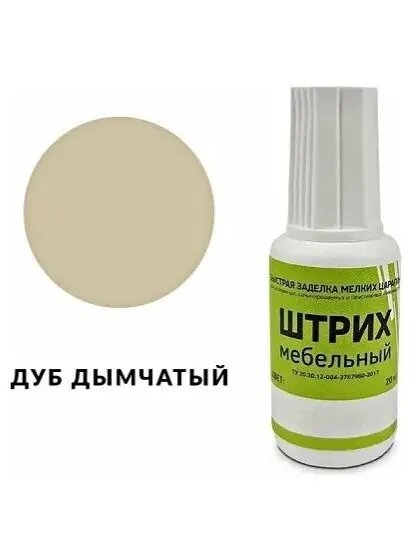 Штрих мебельный дуб дымчатый