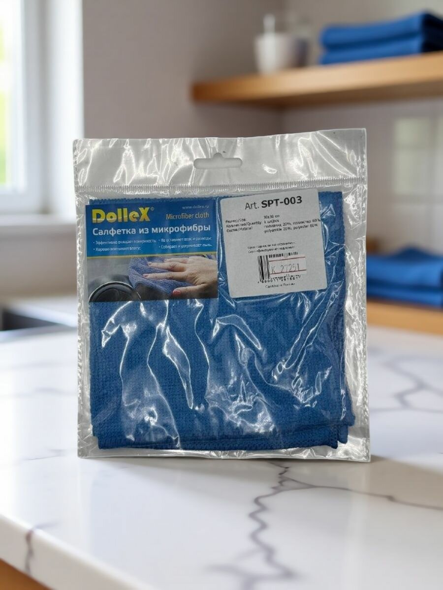 Салфетка из микрофибры Dollex 30х30 SPT-003
